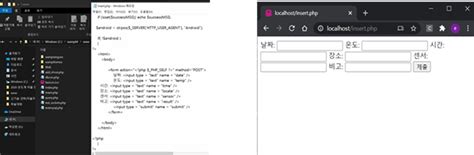 GitHub ansanghyun Android Bluetooth 스마트온도계와 안드로이드 사이의 BLE 통신