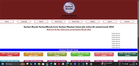 Ashwini Kumar On Linkedin Webdevelopment Sarkariresult