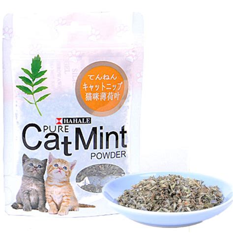 Organic Catnip Catmint Powder Natural Kitten Treat And Toy Attractant