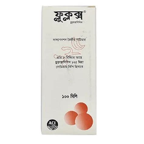 Fluclox Powder For Suspension 125 Mg5 Ml 100 Mlpcs Lifesaver