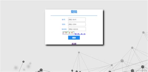基于springbootmysqljsp实现校园新闻发布系统用spring Bootmysqljsp系统是怎么实现的 Csdn博客