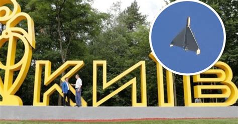 Нічна атака шахедів на Київщину в КМВА розповіли як спрацювала система ППО Новини