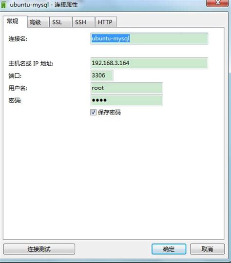 MySQL 2003 Can T Connect To MySQL Server On Localhost 10038 CodeBugFixer