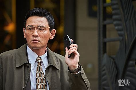 영화 주인공 흑금성 스토리