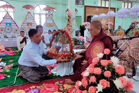 ဂန့်ဂေါတွင် မြို့နယ်သံဃနာယကအဖွဲ့ဥက္ကဋ္ဌ ဆရာတော်၏ ဝိဇာတမင်္ဂလာ ကျင်းပ