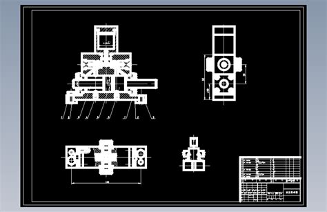 多工位专用机床机械手 Autocad 2007 模型图纸下载 懒石网