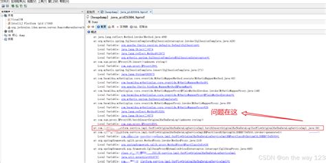 项目报 outofmemoryerror 、gc overhead limit exceeded 问题排查以及解决思路实战 csdn博客