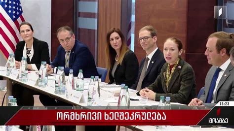 ორმხრივი ხელშეკრულება Youtube