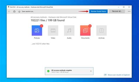 The Directory Name Is Invalid Windows Error And How To Fix It
