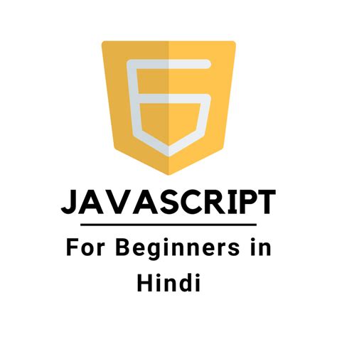 Programming Language Courses Ajay Kumawat