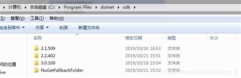 Net Core学习——如何在net Core Sdk版本之间切换如何在项目切换dotnet版本 Csdn博客