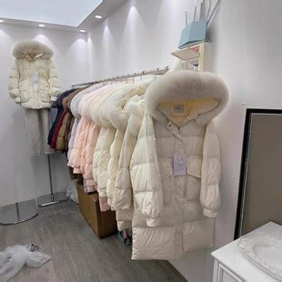 品牌撤柜女装大毛领白鸭绒羽绒服女装反季清仓实体直播摆摊批发 阿里巴巴