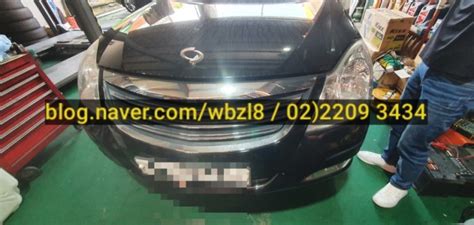 서울중랑구카센타 로뎀모터스 Sm7 파워스티어링 소음발생 핸들조작 힘듬 핸들이 무거워 파워 고압호스누유 리턴호스 누유