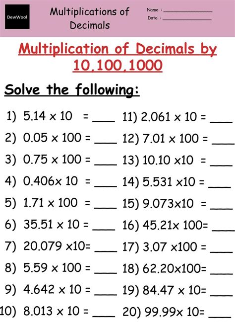 Multiplication Of Decimals Worksheet DewWool