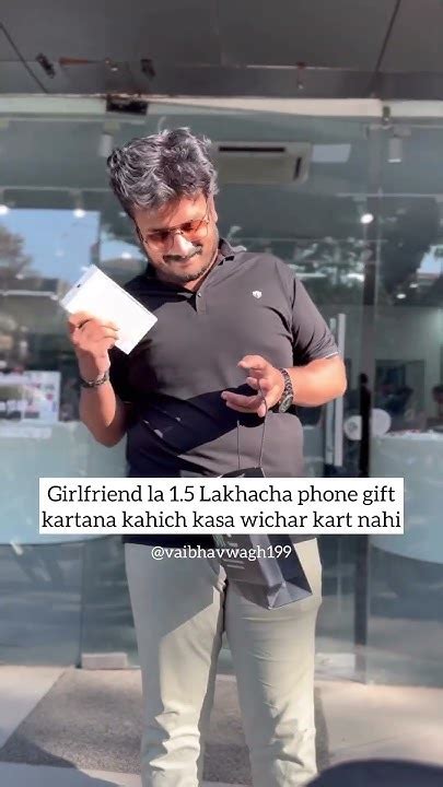 Tag That Friend Vaibhav Wagh Marathi Comedy Videos Comedy