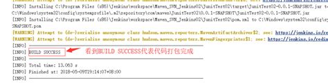 Jenkins02：jenkinsmavensvn集成 Helloworld开发者社区