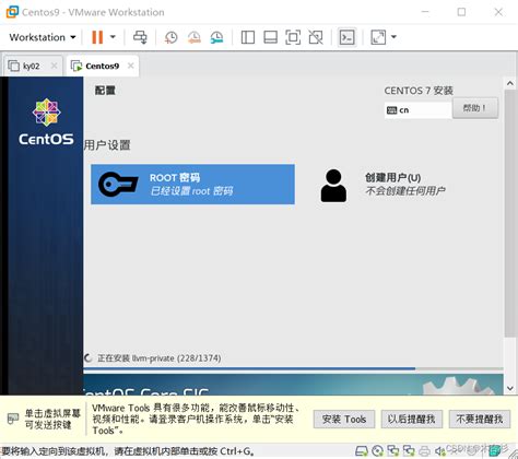 Linux可视化安装（centos）服务器linux服务器怎么装可视化界面 Csdn博客