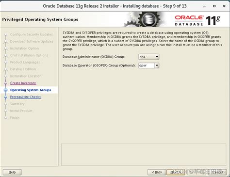 Oracle11g 图形安装centos7centos7安装oracle11g详解 Csdn博客 Oracle11g 图形安装centos7centos7安装oracle11g详解 Csdn博客