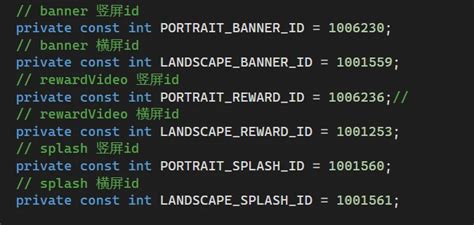 unity接入tap广告联盟（tap adn unity sdk） taptap广告接入 csdn博客