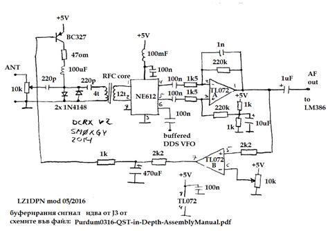 LZ7DP CW QRP TRANSCEIVER UNDER 40