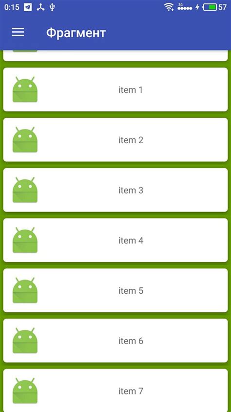 Android Toolbar перекрывает часть Fragmenta Stack Overflow на русском