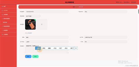 大数据爬虫毕业设计：springboot基于hive旅游数据的分析与应用大数据专业基于hive毕业设计教程 Csdn博客