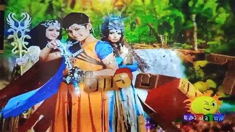 Baal Veer Malayalam Intro Youtube