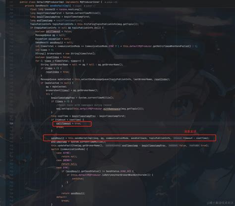 线上rocketmq偶发senddefaultimpl Call Timeout问题排查及优化方向总结背景 最近线上偶发 掘金