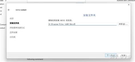 如何在windows编译和使用quickjs 知乎