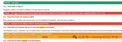 【pgccc】5秒上手，小而精悍的postgresql安全评估工具pcapgsql 安全检测工具 Csdn博客