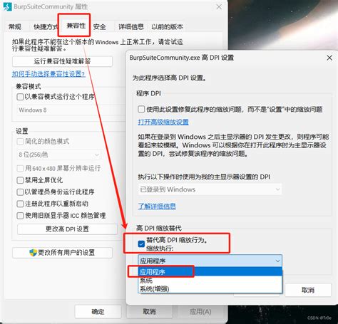 Java代码审计之spel表达式注入漏洞分析java注入漏洞函数 Csdn博客