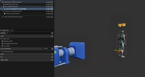 Umg Ue Cpp로 Ui 구현해보기