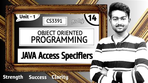 java access specifiers in tamil object oriented programming in tamil