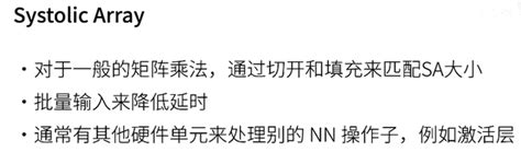 Cpu 、 Gpu、tpu、并行计算、batchsize大小、分布式训练、代码实现【动手学深度学习3132333435】 知乎