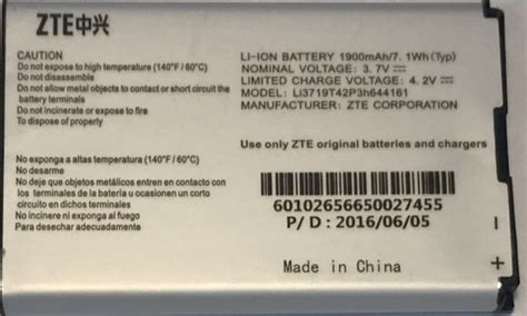 Zte Accessories Df Computer Centre Zte Service Centre