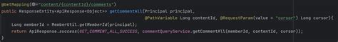 spring에서 JPA를 활용한 cursor based pagination 구현