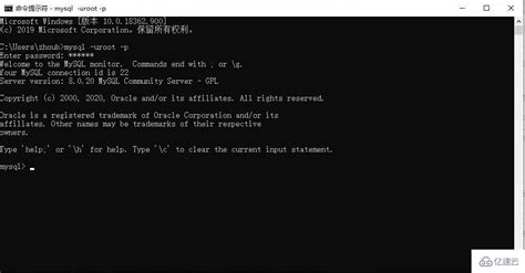 mysql不是内部命令如何解决 mysql数据库 亿速云
