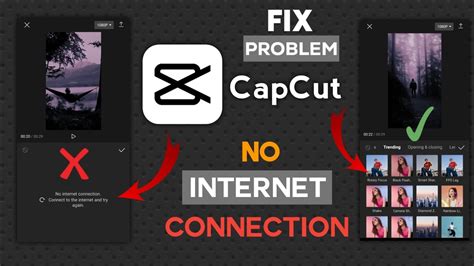 capcut no internet connection problem fix how to solve capcut no