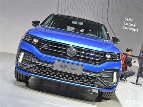 同级尺寸最小配置最低，价格最贵但销量却最高！大众探歌凭啥？ 易车