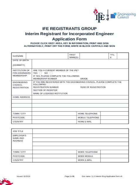 Known Issues With PaperCut MF NG Hive Doc Template PdfFiller
