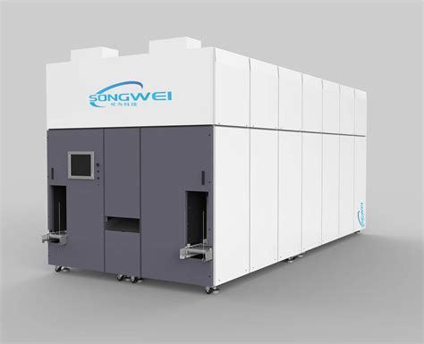 新闻广东松为科技有限公司