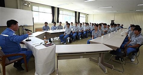 포항제철소장 저근속사원과 열린 대화