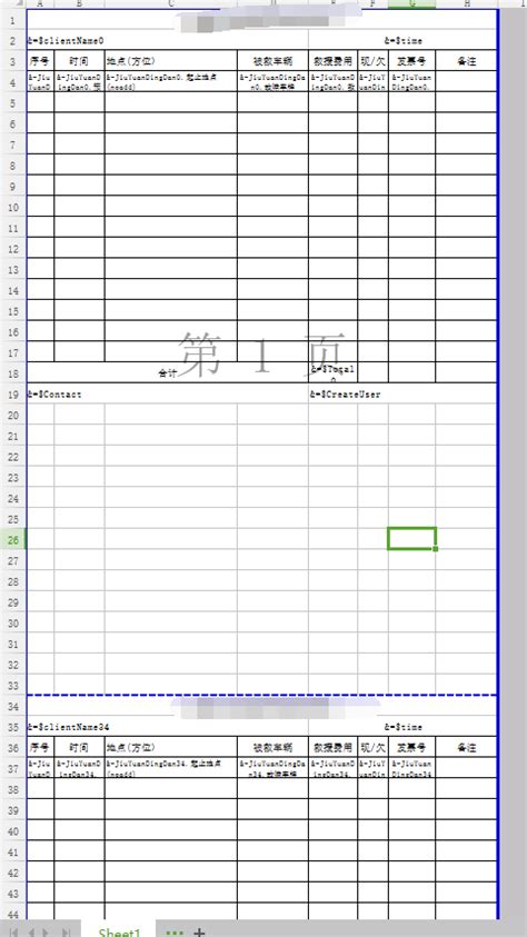 Asposecells代码创建excelcwinform Asposecells Csdn博客