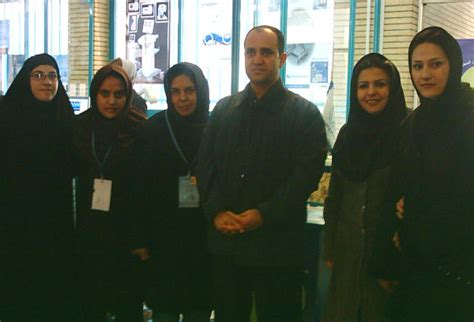 اصفهان، نمایندگی، انجمن، صرع