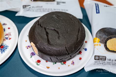 연세우유 황치즈생크림빵 후기 Cu편의점 예약 편함 네이버 블로그