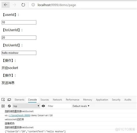 Java 信息推送给第三方失败重试 Java实时推送前端数据deanyuancn的技术博客51cto博客