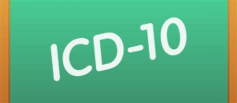 The New Asc Icd 10 Implementation Timeline Medicalcodingnewsorg