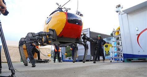 한반도 심해 해저로봇이 지킨다