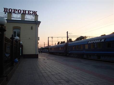 Билет На Самолет До Москвы Из Кемерово + - стоимость авиабилетов ...