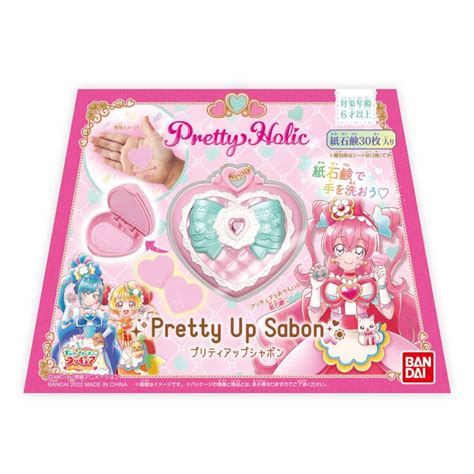 Pretty Holic Pretty Up Shabon Delicious Party Pretty Cure Toy Hobby